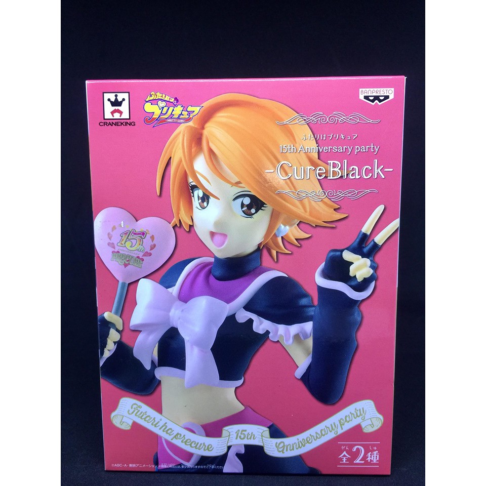 โมเดลเคียวแบล็ค (Cure Black) จาก มหัศจรรย์สาวน้อยพริตตี้เคียว Futari wa ...
