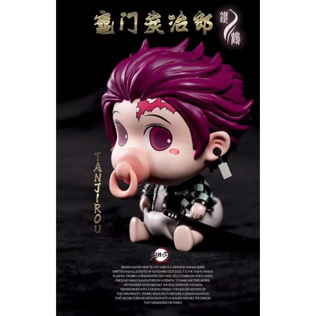 Kimetsu no Yaiba Iron Crane Studio x UNCLEHEAD Demon Slayer Pacifier ...