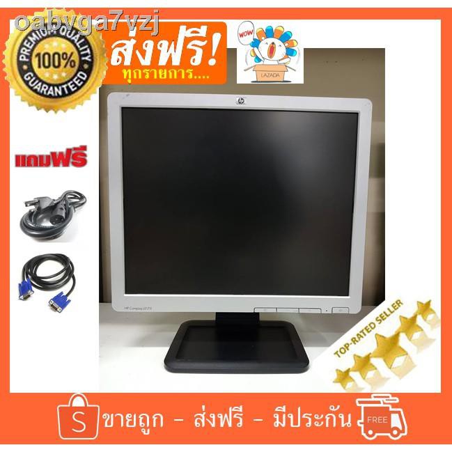 ♗จอคอมพิวเตอร์ HP ขนาด 17 นิ้ว จอ สแคว์ จอคอมมือสอง คอมพิวเตอร์มือสอง ...