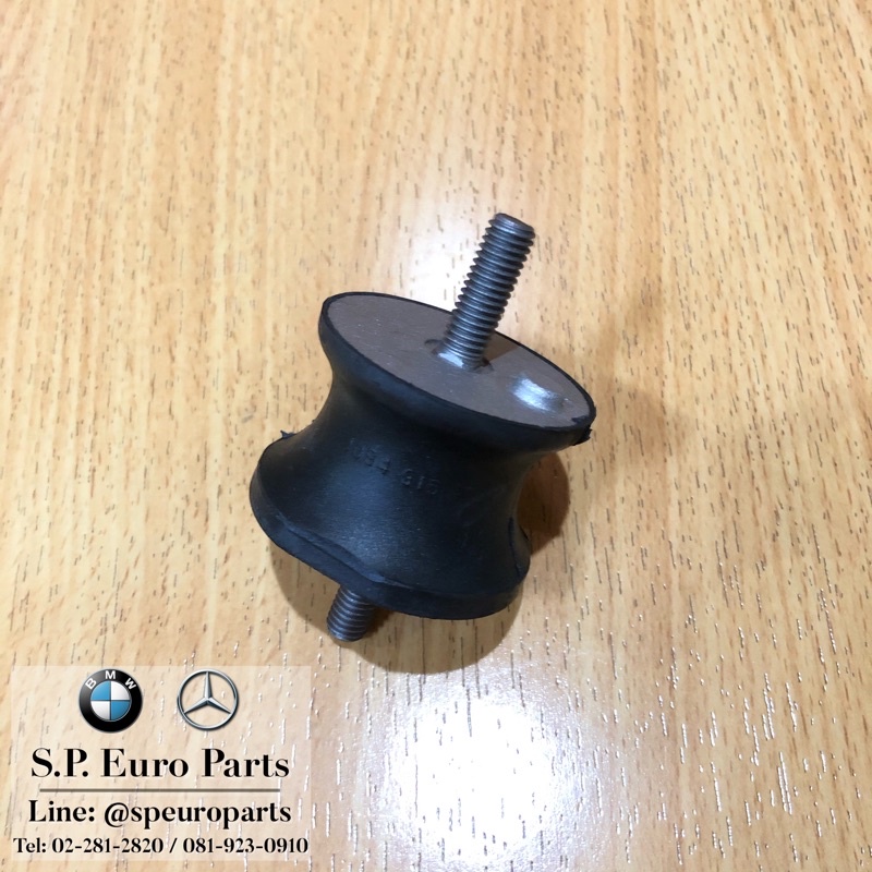 ยางแท่นเกียร์ BMW ใช้ได้กับ E30, E34, E36, E39, E46, E90, X1 E84 เบอร์ ...