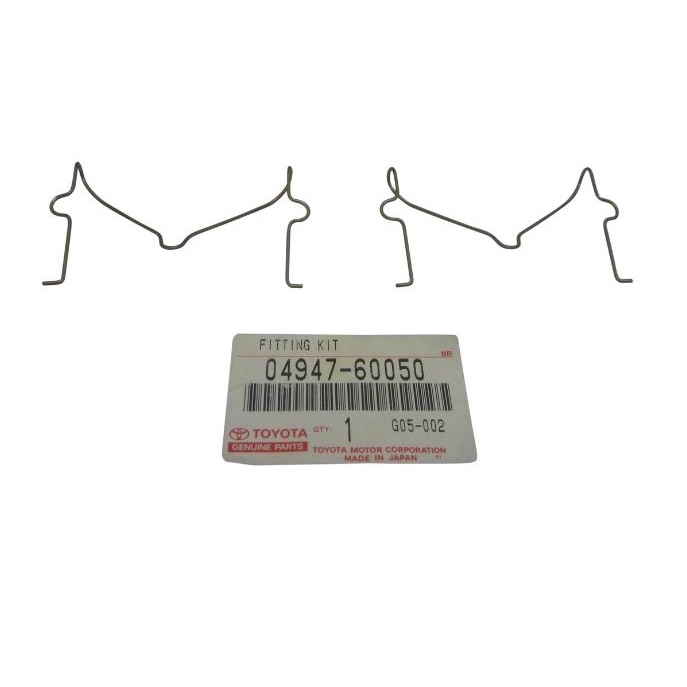 778. 04947-60050 ชุดสปริงถ่างผ้าเบรค HILUX และ tiger ไทเกอร์ ปี 1997 ...