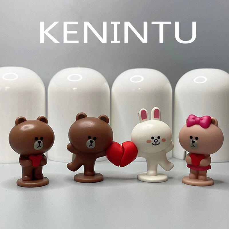 ↂ ↂ ↂ ↂ☈ Bulk Line Connie Rabbit Brown Bear Bear ตุ๊กตาพลาสติกน่ารัก ...