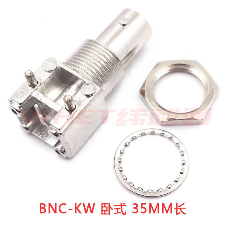 ซ็อกเก็ตทองแดง BN C BNC-KWE Q9 ตัวเมีย 50KY ออสซิลโลสโคป BNC เชื่อมต่อวิดีโอ มอนิเตอร์ | Shopee ...