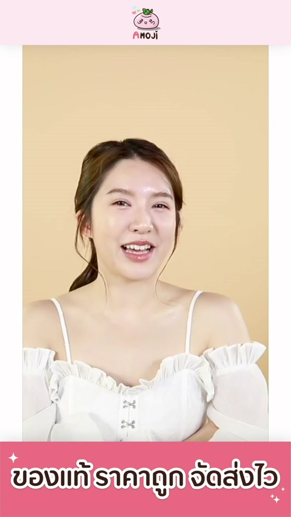 Amado Gold Caviar Concentrate Serum อมาโด้ โกลด์ คาร์เวียร์ เซรั่ม [100 ...