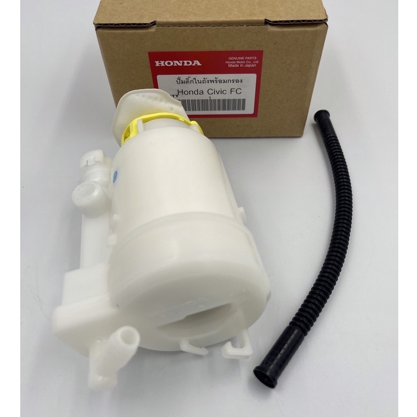 ปั้มติ๊กในถัง+เสื้อกรองยี่ห้อHONDAรุ่นCIVIC ปี2016 เครื่อง 1.5 เทอร์โบ ...