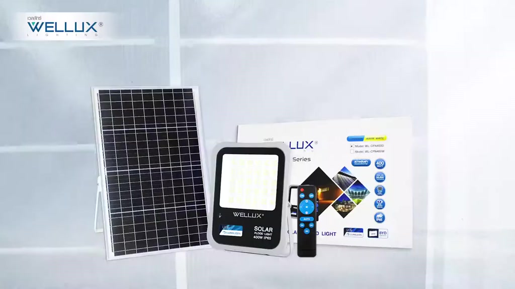WELLUX โคมไฟฟลัดไลท์โซล่า 50W 100W 200W 300W 400W 500W LED SOLAR FLOOD LIGHT รุ่น CALIFORNIA ...
