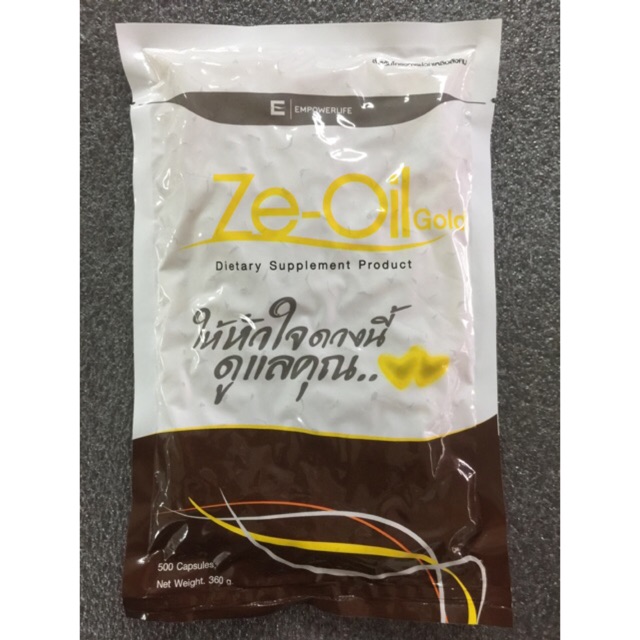 Ze oil ซีออยล์ 500 เม็ด zeoil ze-oil | Shopee Thailand