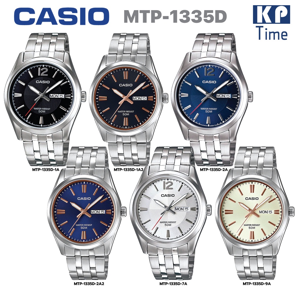 Casio นาฬิกาข้อมือผู้ชาย สายสแตนเลส รุ่น MTP-1335 ของแท้ประกันศูนย์ CMG ...