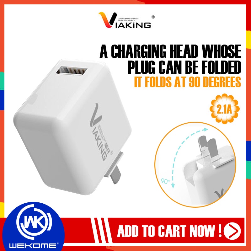 อแดปเตอร์ หัวชาร์จ VIAKING 3C-7 2.1 A ชาร์จเร็ว Adapter fast charge ...