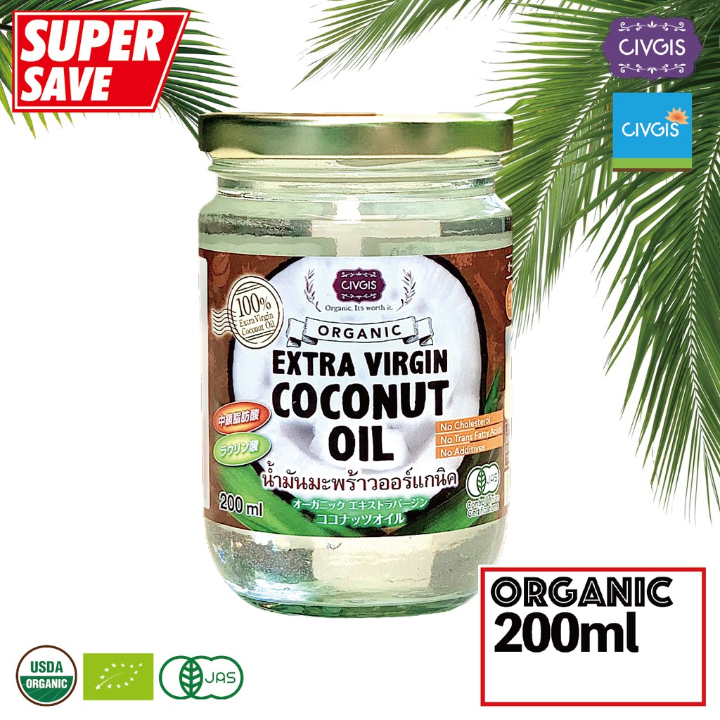 CIVGIS น้ำมันมะพร้าวออร์แกนิค สกัดเย็น 200ml [Organic Extra Virgin Coconut Oil 200ml] | Shopee ...