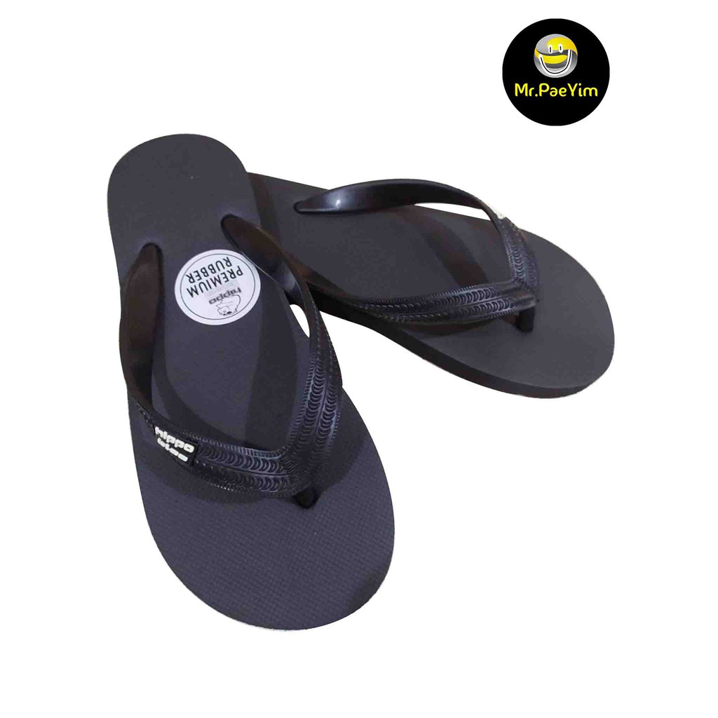 รองเท้าแตะ HippoBloo ดำล้วนหูใหญ่ของแท้จากโรงงาน ใส่สบาย น้ำหนักเบา ไม่ลื่น พร้อมส่ง!!! | Shopee ...