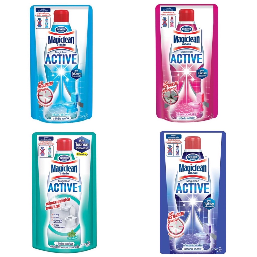 Magiclean Active Bathroom & Toilet Cleaners Refill มาจิคลีน แอคทีฟ ...