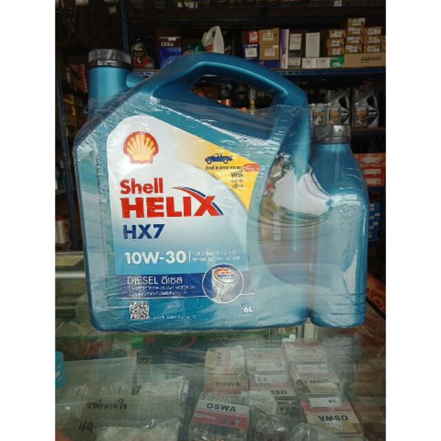 น้ำมันเครื่อง ดีเซล Shell Helix HX7 Diesel (10W-30) 6+1 ลิตร | Shopee ...