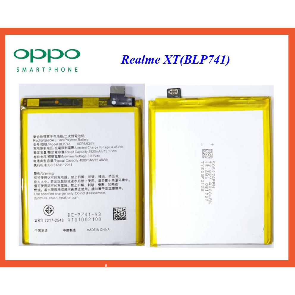 แบตเตอรี่ Oppo Realme XT(BLP741) 4000mAh. | Shopee Thailand