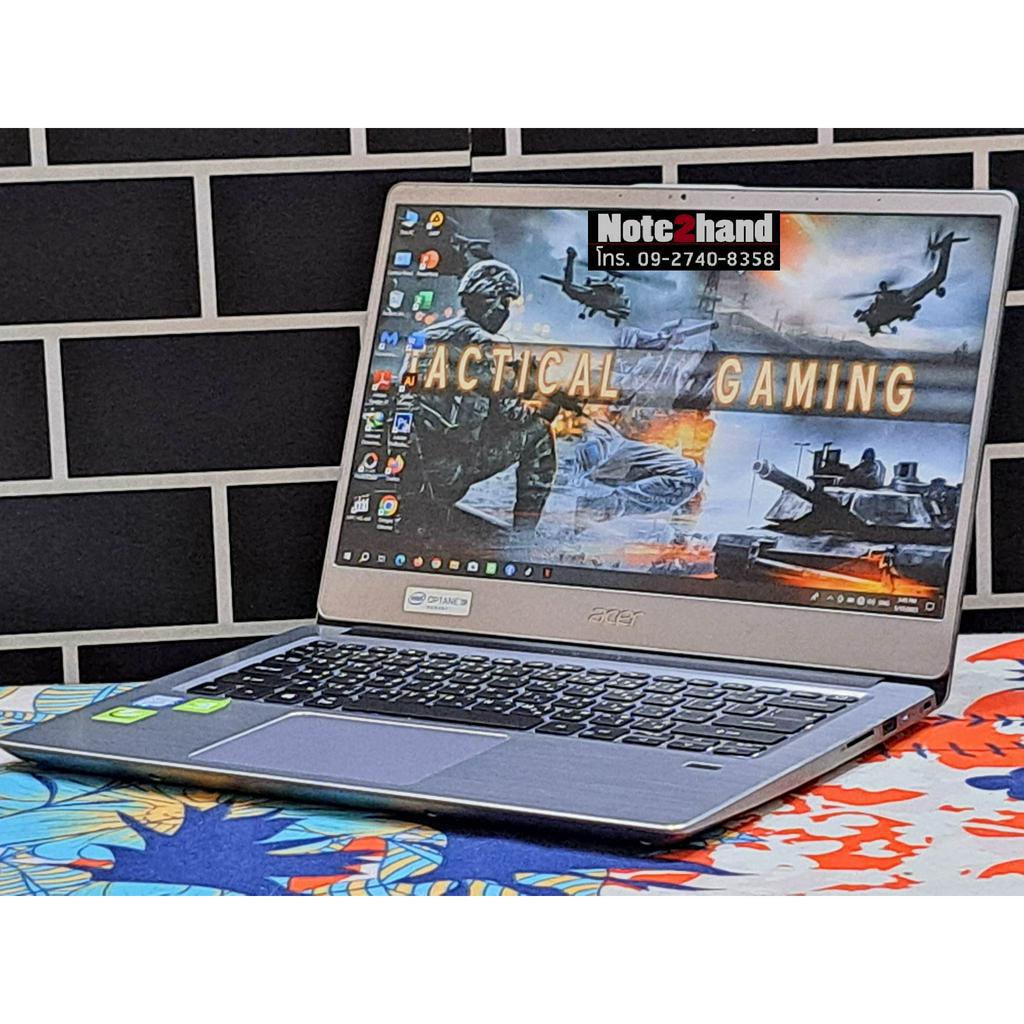 โน๊ตบุ๊คมือสอง ACER Core i5-8265U (แรงกว่า i7-7500U) แรม8+OT16+HDD1TB ...