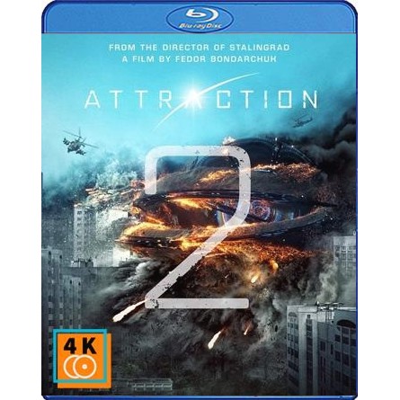 หนัง Blu-ray Attraction 2: Invasion (2020) มหาวิบัติเอเลี่ยนถล่มโลก 2 ...