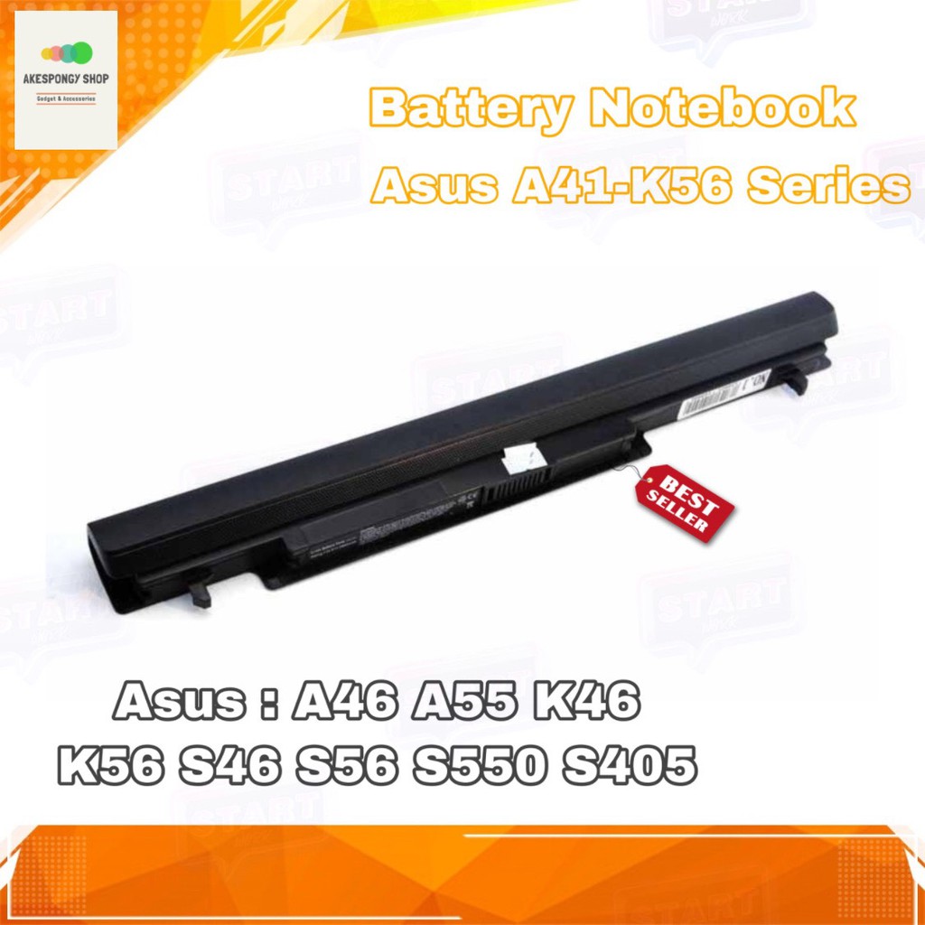 แบตโน๊ตบุ๊ค Battery Notebook Asus A41-K56 Series : 2950mAh แบตเตอรี่ ...