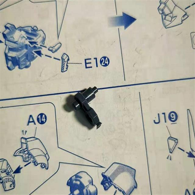 CA MG Freedom 2.0 Providence JUSTICE I7 J52 J53 J42 J4 J3 J2 J8 J10 J16 Parts | Shopee Thailand