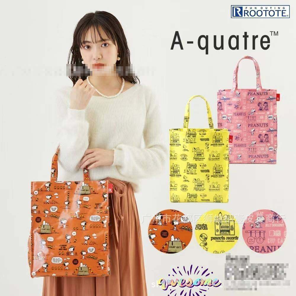 กระเป๋าถืองานแท้ SNOOPY Rootote มีทั้งหมด 3 สี งานเคลือบพลาสติก กันน้ำ ...