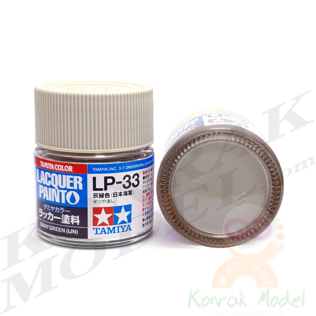 สีทามิย่าสูตรแล็คเกอร์ Tamiya Lacquer paint LP33 Gray green (IJN) 10ML ...
