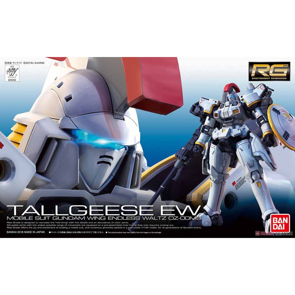 OZ-00MS Tallgeese EW (RG) (Gundam Model Kits) | Shopee Thailand
