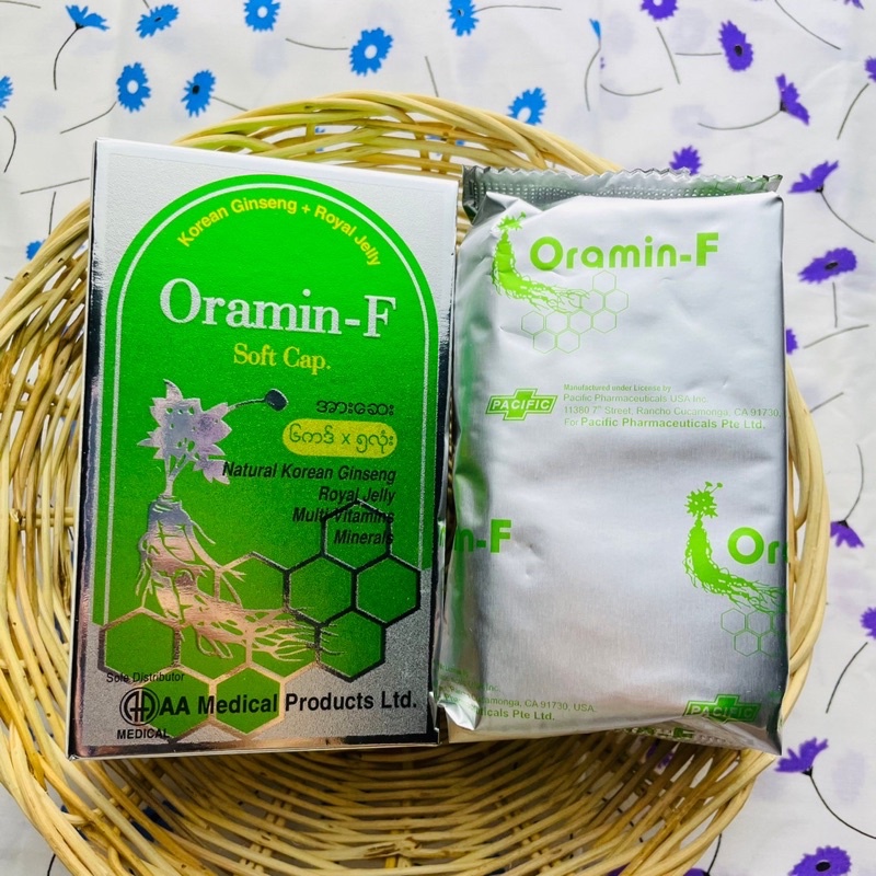 Oramin G / Oramin F Soft Cap. with Ginseng อาหารเสริมเพื่อสุขภาพ ...