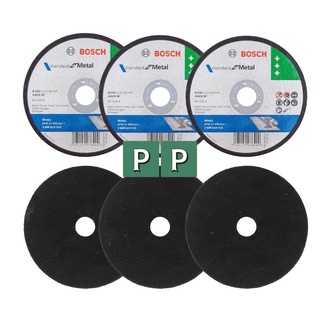 แผ่นตัดเหล็ก ใบตัดเหล็ก บ๊อช BOSCH ของแท้ 4 นิ้ว 1.2 มิล #2608619343 ...