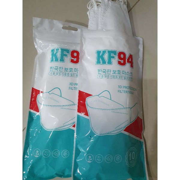 หน้ากากอนามัย แมสเกาหลี KF94 | Shopee Thailand