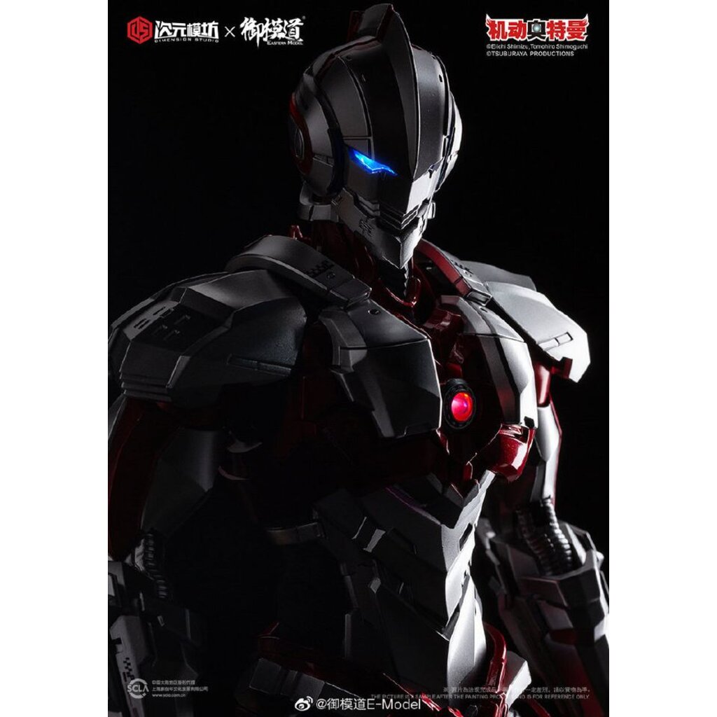[Dimension Studio x E Model] Ultraman Suit B-TYPE 1/6 MetalBuild ...