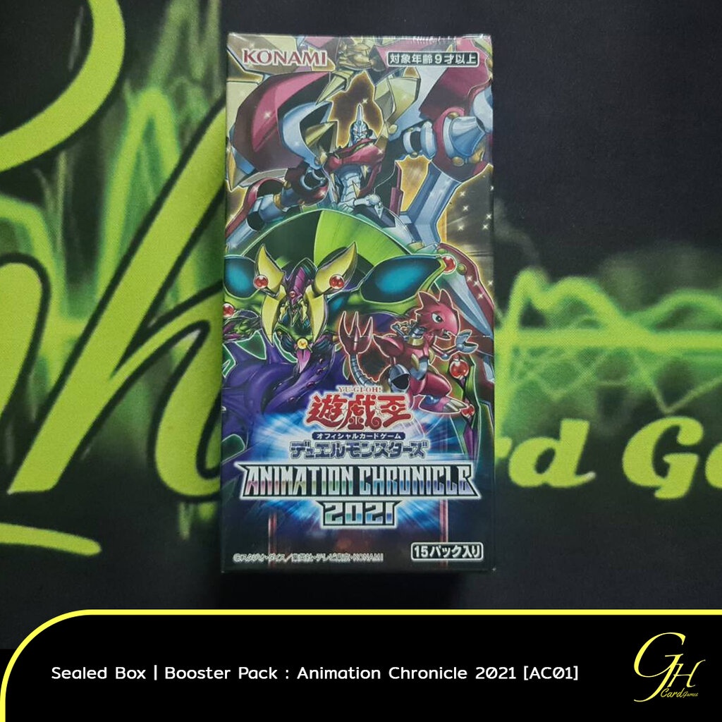 Yugioh [AC01-01BOX] Yu-Gi-Oh's Booster Pack「Animation Chronicle 2021」แบบ 1 กล่อง | Shopee Thailand