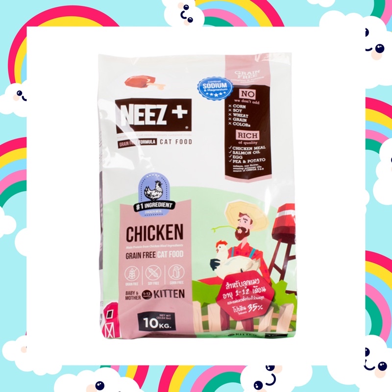 อาหารแมว Neez Plus อาหารแมวเกรดพรีเมียม ขนาด 10 kg | Shopee Thailand