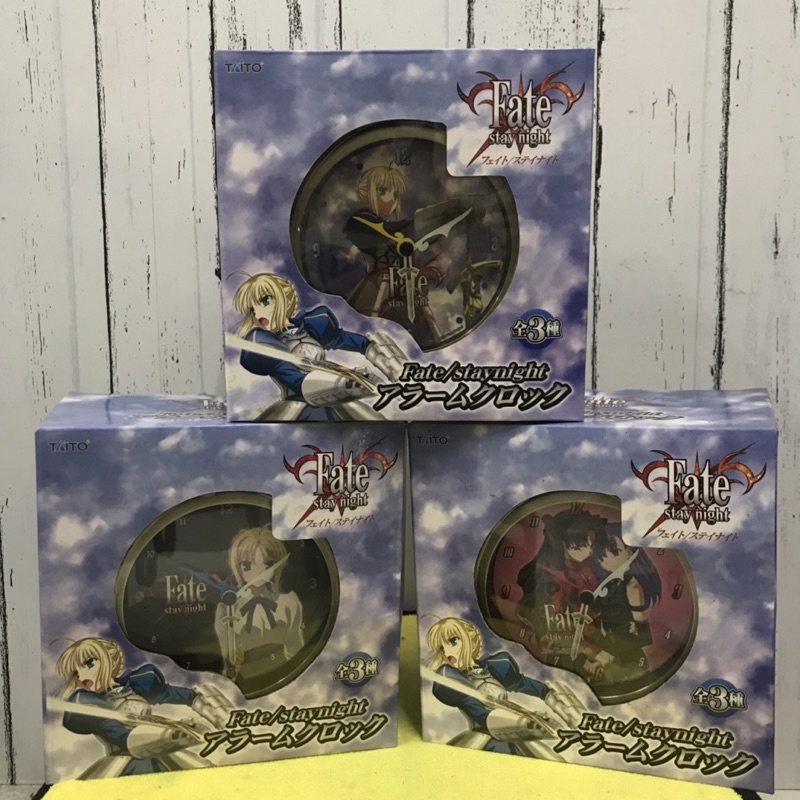 นาฬิกา Fate/staynight มือ1 เหมา3กล่อง ของแท้จากญี่ปุ่น นากา clock ...