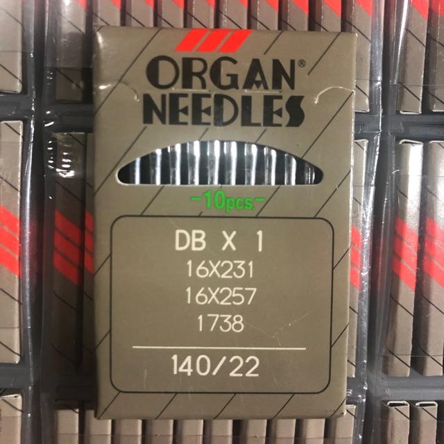 เข็มจักรเย็บ(เทา)แท้ DBx1 เบอร์9—เบอร์23 ORGAN จักรเย็บอุตสาหกรรม เข็มออแกนแท้ | Shopee Thailand