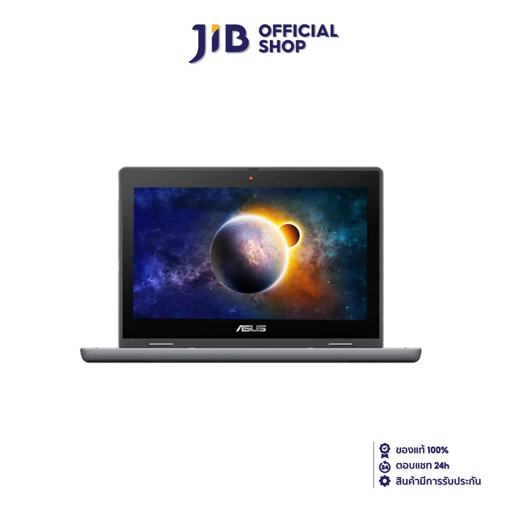ASUS NOTEBOOK 2 IN 1 (โน้ตบุ๊คแบบฝาพับ 360 องศา) BR1100FKA-BP0548R ...