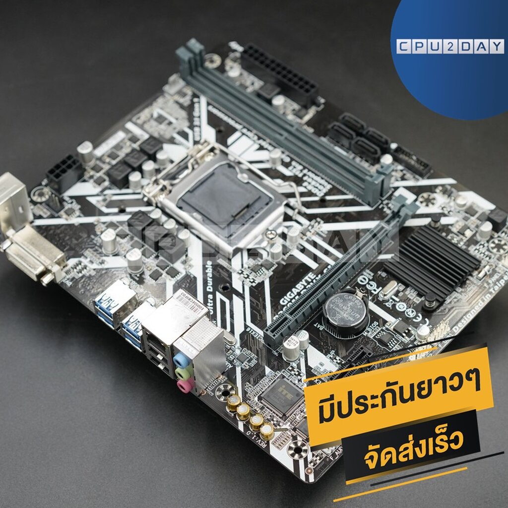 เมนบอร์ด Gigabyte B360M D2VX SI (1151V2) D4 ส่งเร็ว ประกัน CPU2DAY ...