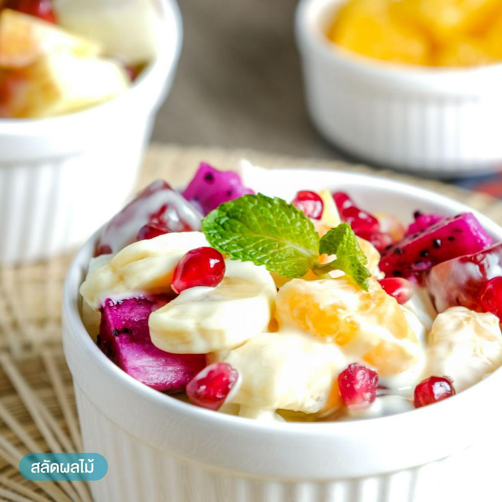 KEWPIE 50% Reduced Fat and Sugar Salad Cream สลัดครีมคิวพี ลดไขมันและ ...