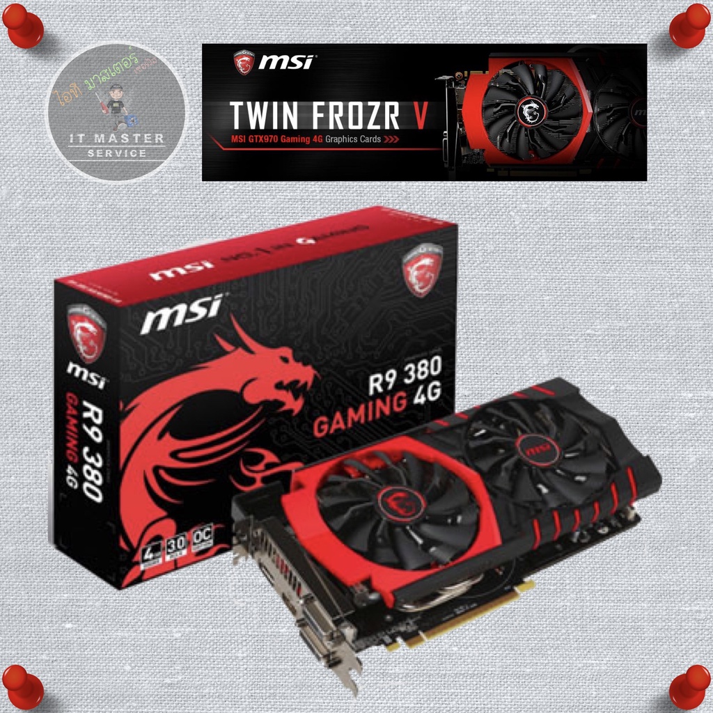 VGA MSI AMD Radeon R9 380 4G Gaming OC Edition | Shopee Thailand