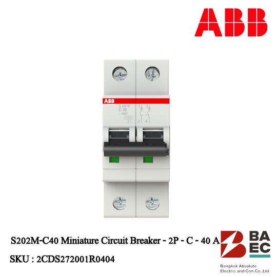 ABB S202M-C40 เซอร์กิตเบรกเกอร์ 40Amp 2P 10KA | Shopee Thailand
