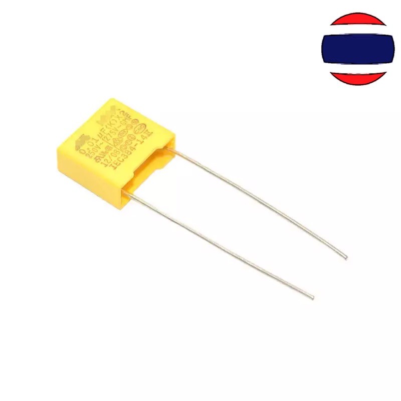 275VAC capacitor X2 series 0.01UF ~ 2.2UF Polypropylene film capacitor ...