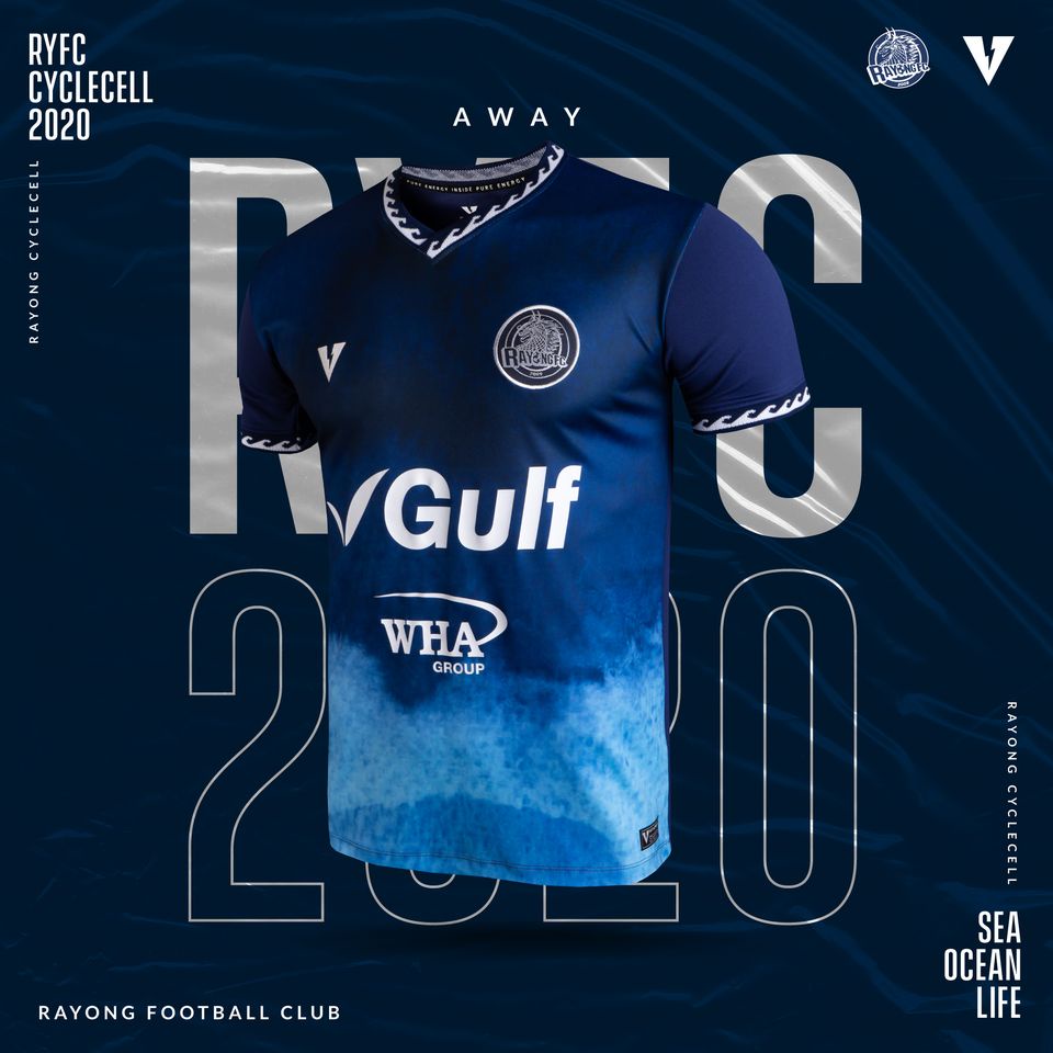 Rayong FC 2020 ชุดเยือน สีกรม ของแท้ ใหม่ป้ายห้อย | Shopee Thailand