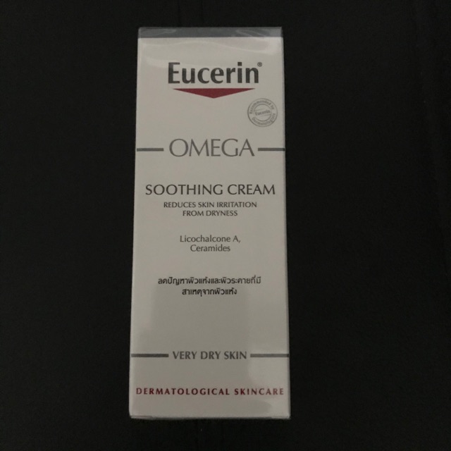Eucerin omega soothing cream 50ml | Shopee Thailand