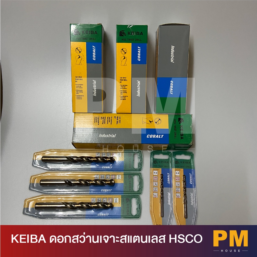 KEIBA ดอกสว่านเจาะสแตนเลส HSCO โคโบลท์ | Shopee Thailand