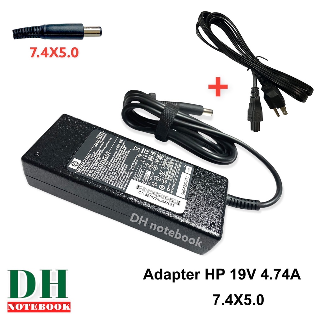 สายชาร์จ Adapter HP 19V4.74A 7.4 x 5.0 90W (W) | Shopee Thailand