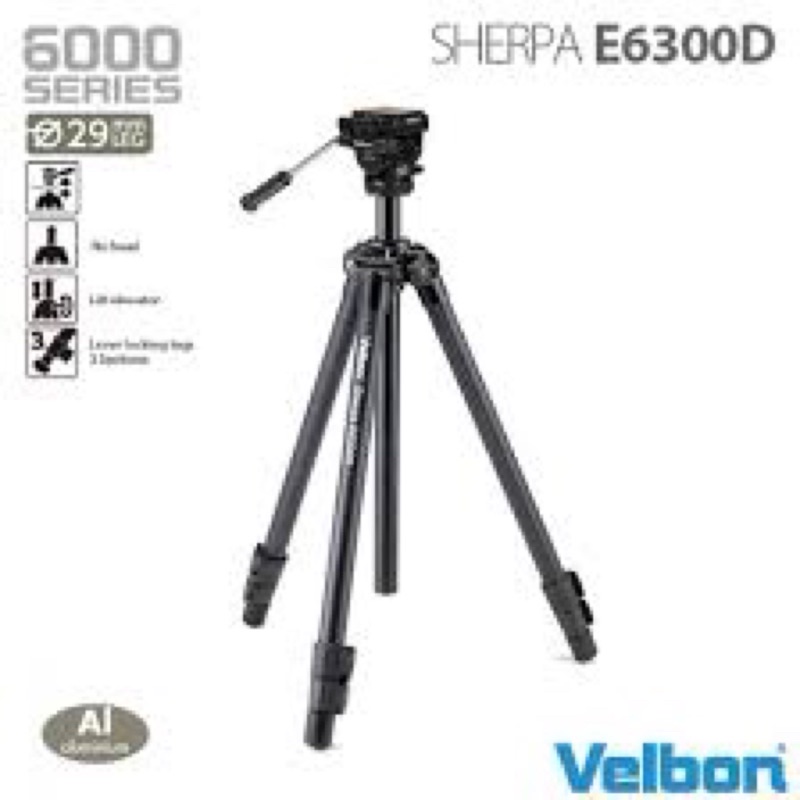 Velbon SHERPA E6300D With Fluid Head ประกันศูนย์ 1 ปี | Shopee Thailand