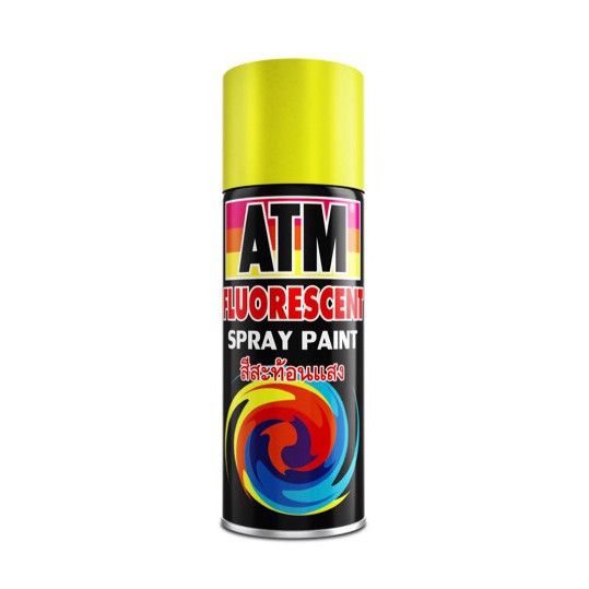 ATM เอทีเอ็ม สเปรย์ (สีสะท้อนแสง) (ATM Fluorescent Spray Paint ...