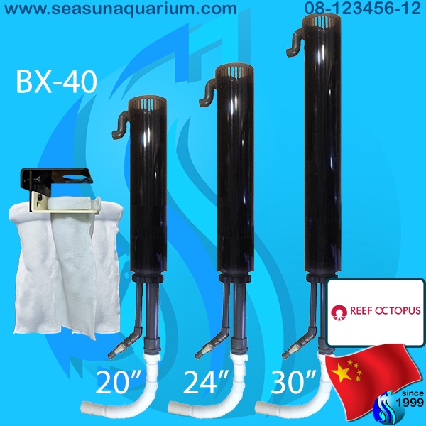 Reef Octopus Overflow Set BX-40 Inflow Outflow กล่องกรองน้ำล้น กรองล่าง ...