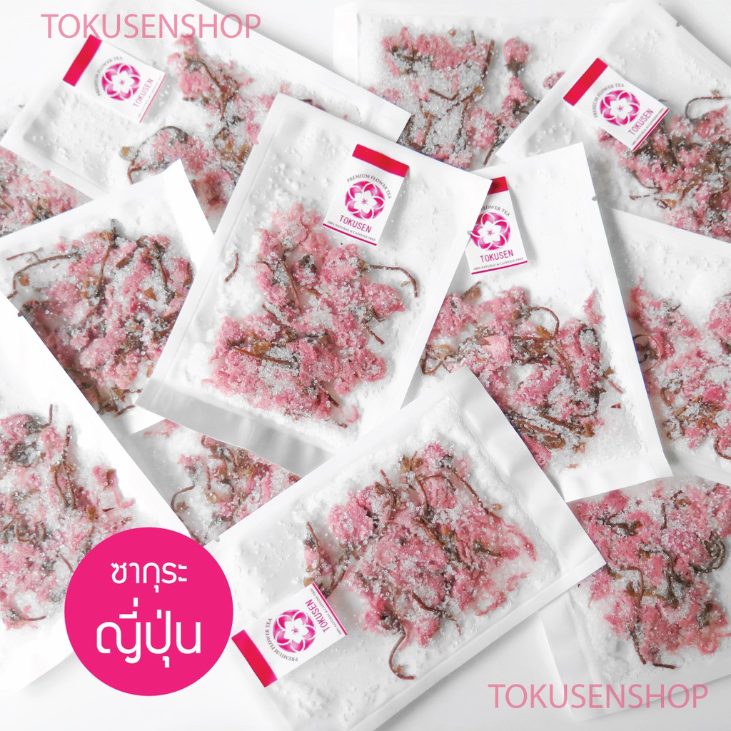 🇯🇵ชาซากุระจากญี่ปุ่นแท้ SAKURAYU 桜茶 ซากุระหมักเกลือพร้อมสูตรและวิธีชงชา ...
