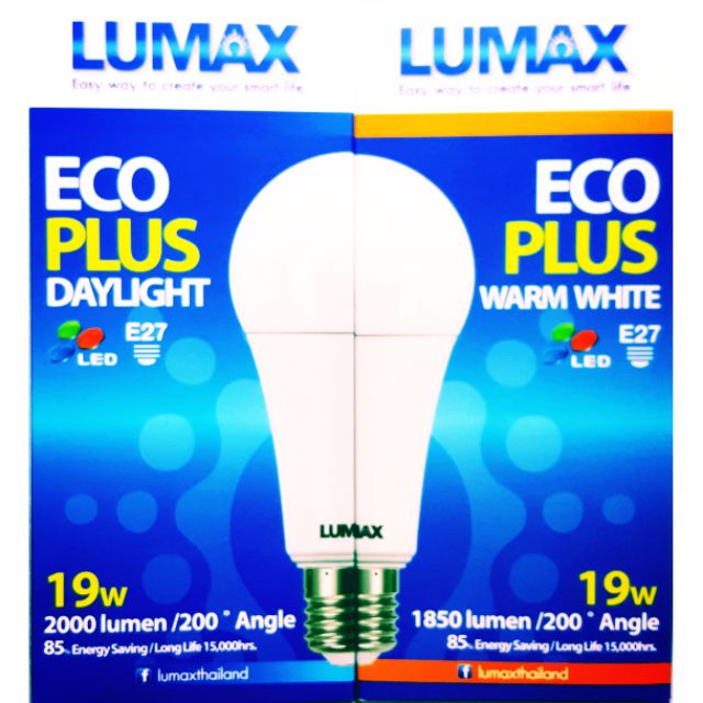 Lumax Eco plus bulb A67 19W DL/WW E27 | Shopee Thailand