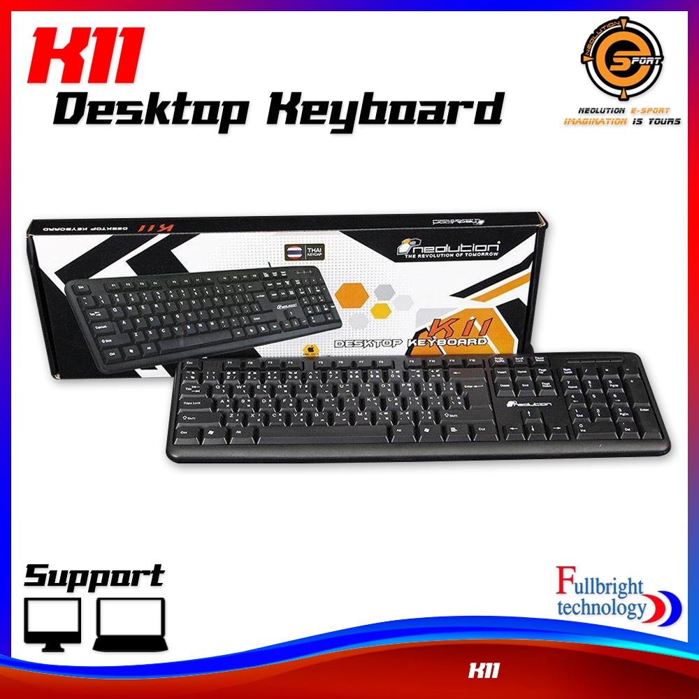 Neolution E-Sport K11 USB Keyboard 8 hotkey Multimedia function ...