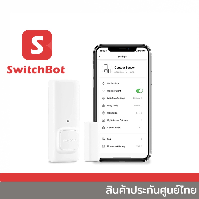 SwitchBot Contact Sensor อัจฉริยะ สินค้าประกันศูนย์ไทย | Shopee Thailand